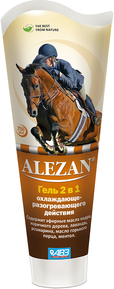 Alezan gel 2-in-1 with cooling and warming effect